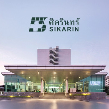 Our Projects | Sikarin